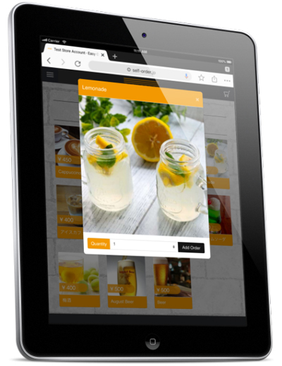 EASY ORDER (イージーオーダー)｜飲食店向け セルフオーダー